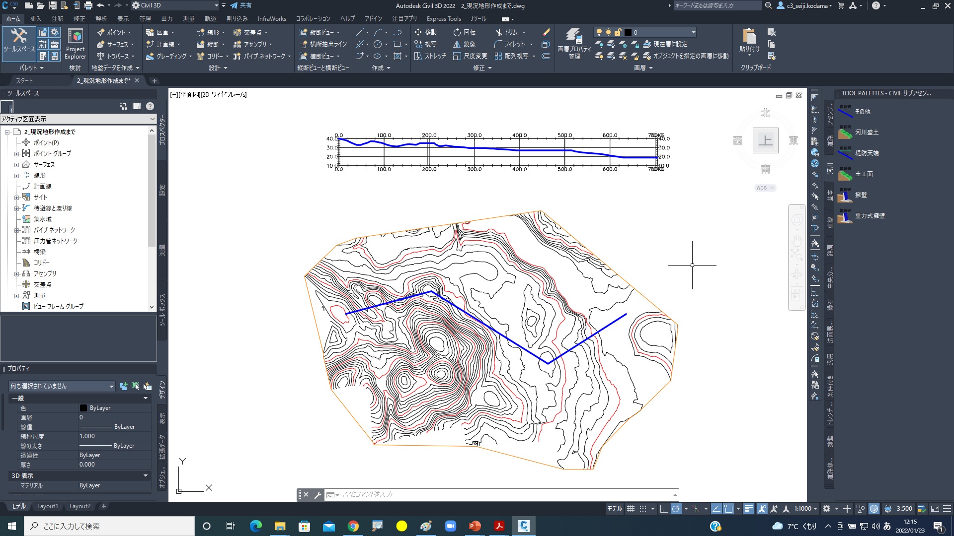 civil3d shp 読み込み _ civil3d simaデータ 読み込み – PWCJ
