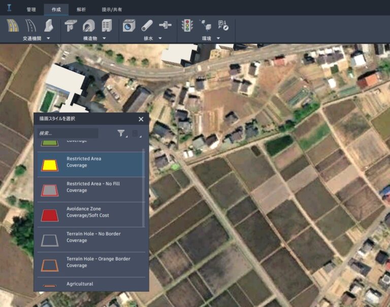 InfraWorksで特定のエリアを強調表示する（カバレッジ） - CADステーションオンライン