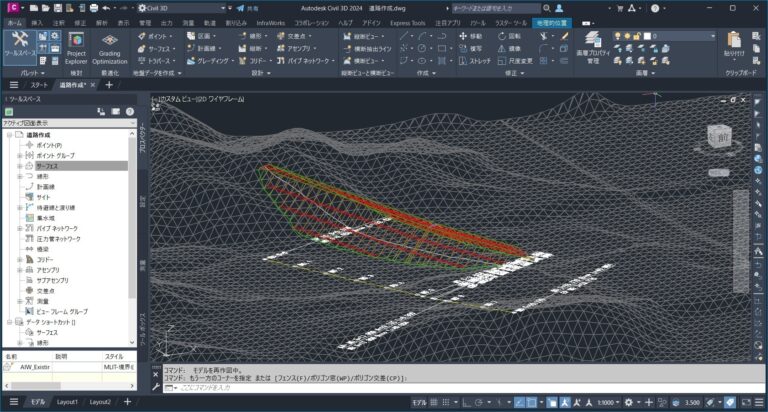InfraWorksのFBXをNavisworksで読込む際の位置ずれ対処法 - CADステーションオンライン