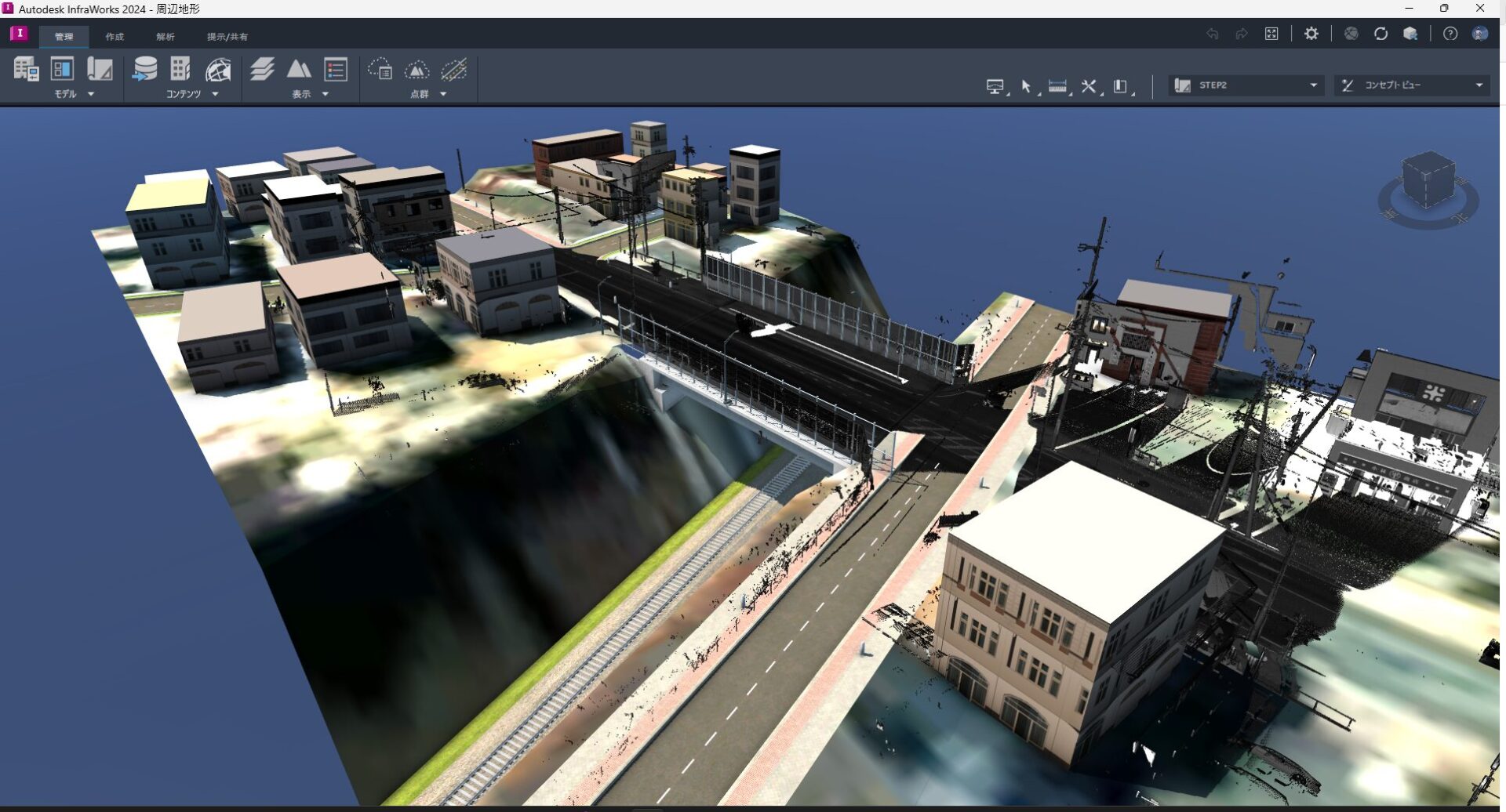 TwinmotionでInfraWorksからのFBXと点群データを位置を合わせて取り込んでみた - CADステーションオンライン