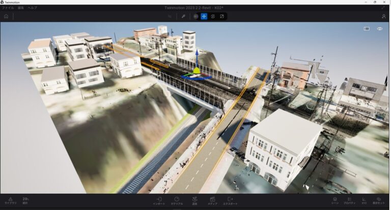 TwinmotionでInfraWorksからのFBXと点群データを位置を合わせて取り込んでみた - CADステーションオンライン
